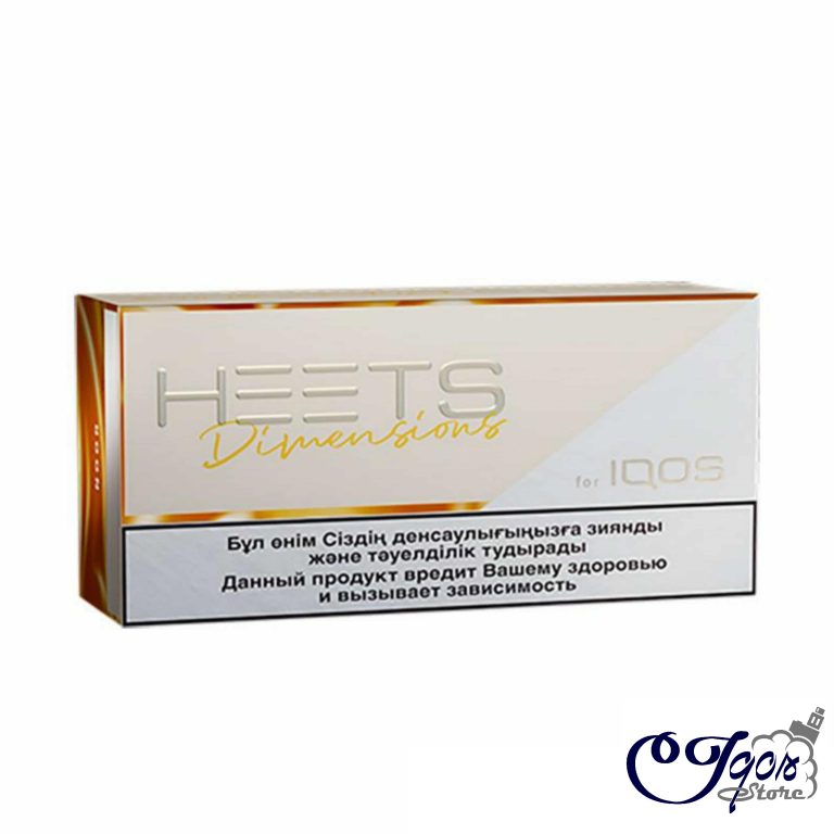 Heets Dimensions Noor Bundle Dubai