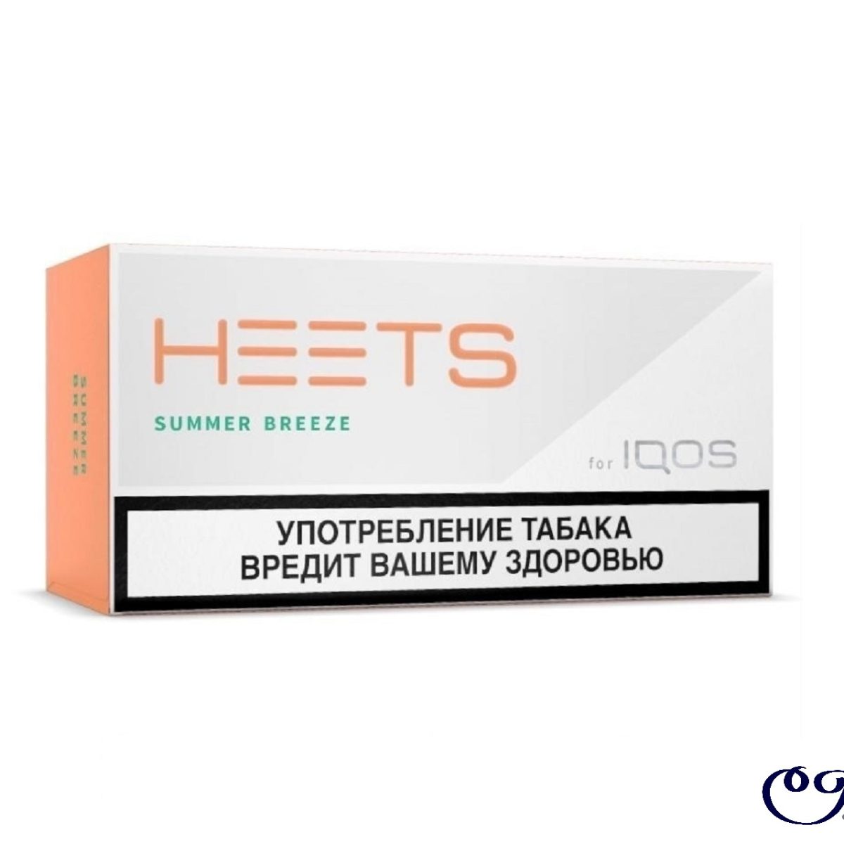 BEST HEETS CREATION APRICITY LIMITED EDITION IN DUBAI UAE