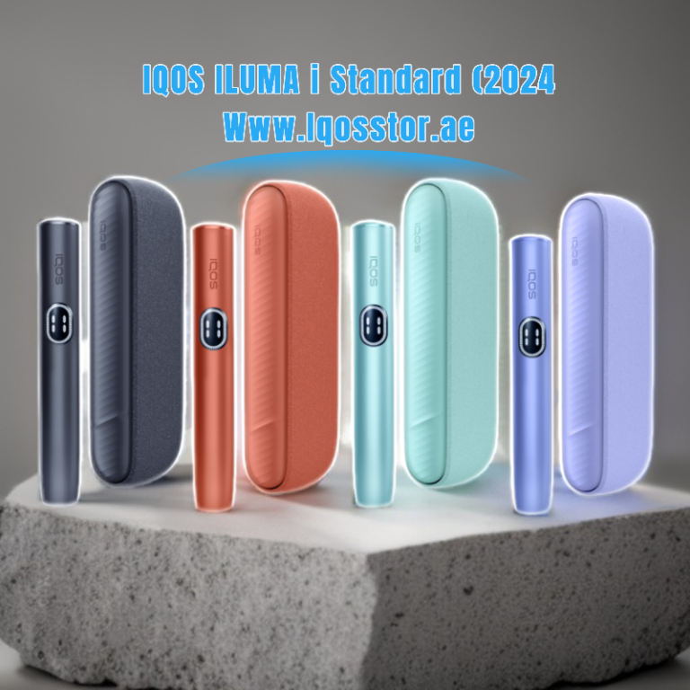IQOS ILUMA standard i 2024 machine